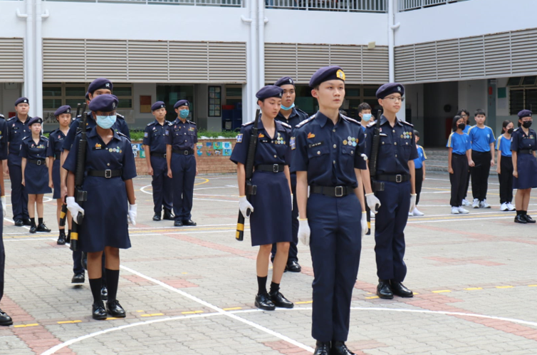 National Police Cadet Corps